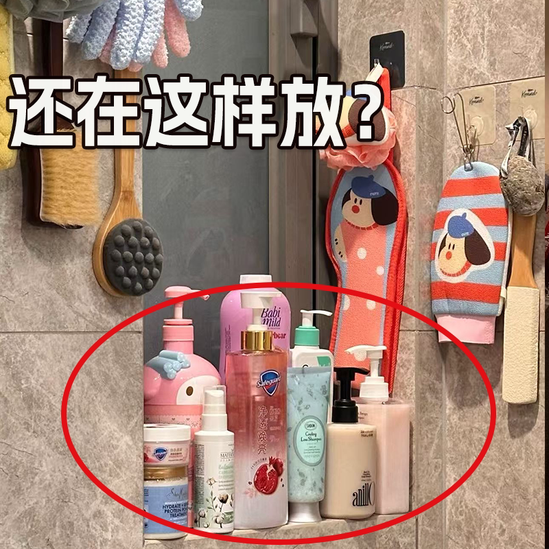吸盘镜前卫生间置物架浴室洗漱台壁挂式水龙头免打孔浴缸置物架