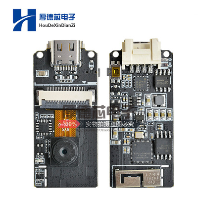 M5Stack ESP32CAM 配置OV2640摄像头模块 核心板