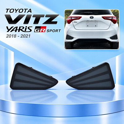 适用于18-21款丰田Toyota Vitz后杠灯雅力士运动版改装LED刹车灯