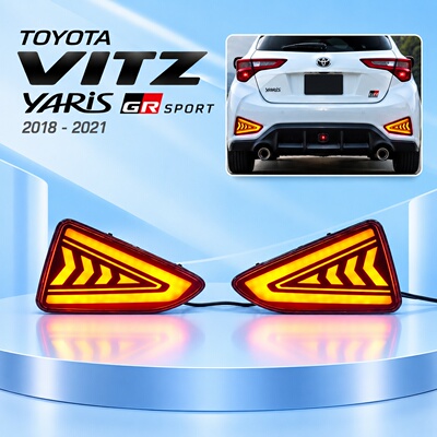 适用于18-21丰田Toyota Vitz雅力士运动版后杠灯改装后尾灯警示灯
