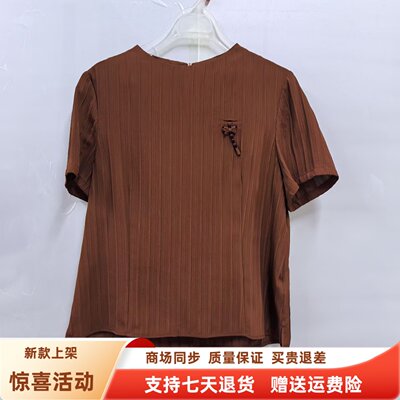 维GKS6709时尚优雅圆领显瘦减龄百搭小衫夏装2026女新款商场同款