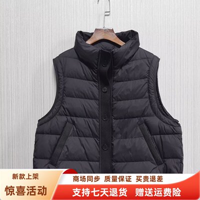 JMY2HDY8701时尚休闲立领白鸭绒保暖羽绒服马甲外套冬装2026女款