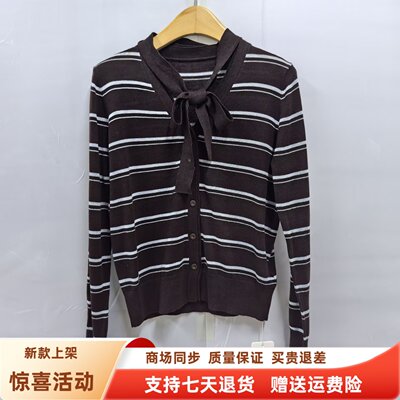 欧BFS85071时尚休闲飘带针织条纹小衫减龄百搭毛衣秋装2026女新款