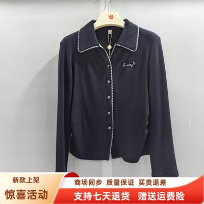 JR8071时尚休闲格子拼接针织衬衫百搭减龄长袖小衫春装2026女新款