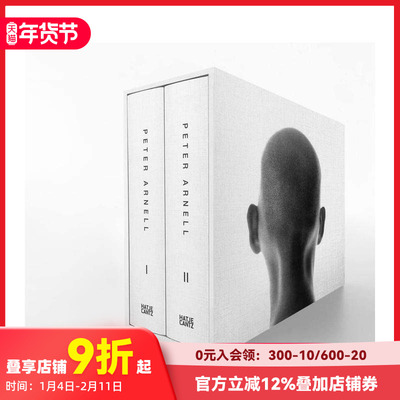 【预售】彼得·阿内尔作品集(1980-2020) Peter Arnell: Portfolio 1980–2020: 1-2 原版英文摄影