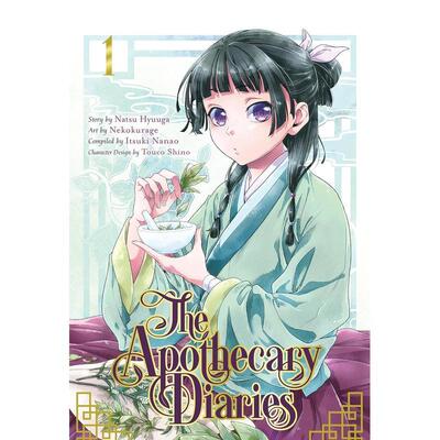【现货】药屋少女的呢喃 1 漫画 The Apothecary Diaries 01 (Manga) 原版英文漫画书