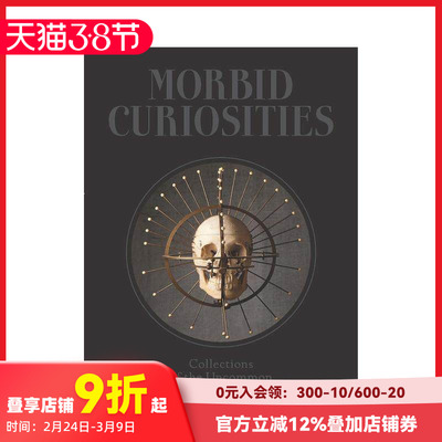 【现货】病态的好奇心 Morbid Curiosities 原版英文艺术画册画集