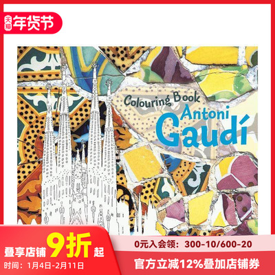 【预售】安东尼·高迪涂色书Antoni Gaudi Colouring Book英文原版儿童艺术启蒙