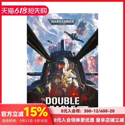 【Warhammer 40，000】战锤40K：双鹰翱翔 【Warhammer 40，000】Double Eagle 原版英文文学小说