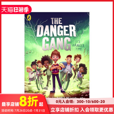 【现货】Tom Fletcher 青少年读物-危险团伙 The Danger Gang 原版英文儿童章节书