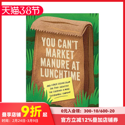 【预售】午餐时间不能推销粪便 You Can't Market Manure at Lunch