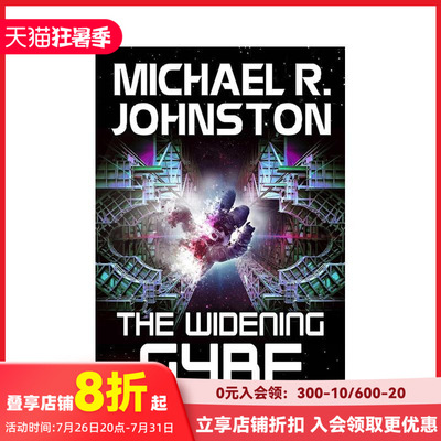 【现货】英文原版 扩大的环流 【Fiction Without Frontiers】The Widening Gyre 英文小说 正版进口书籍 善本图书