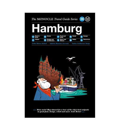 【预售】【Monocle Travel Guide】Monocle旅行指南 Hamburg德国汉堡