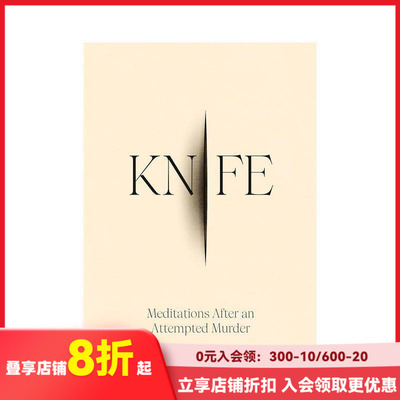 【现货】刀  布克奖得主Salman Rushdie自传 萨尔曼·鲁西迪 Knife 原版英文文学传记 善本图书