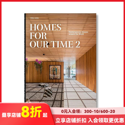 【现货】我们时代的家：世界现代住宅 卷2 Homes for Our Time. Contem 原版英文建筑设计