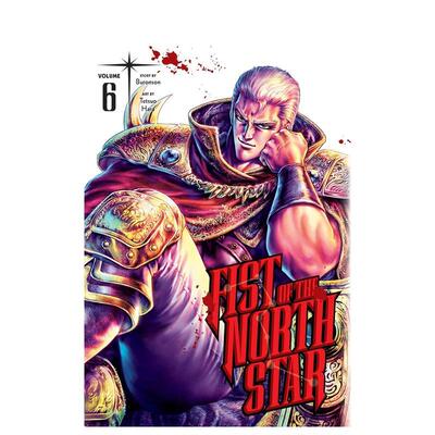 【现货】英文漫画 北斗神拳6 精装收藏版 Fist of the North Star,Vol. 6 英文原版 北斗之拳 硬壳原版图书进口书籍 善本图书