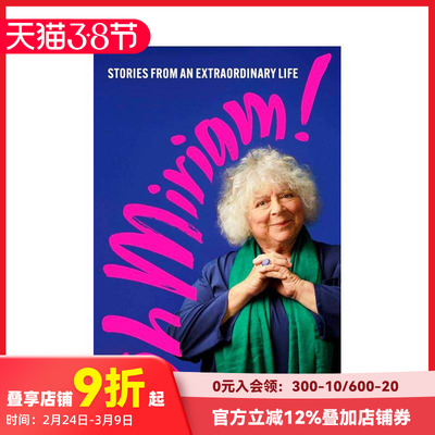 【预售】噢 米瑞安·玛格莱斯！哈利波特 斯普劳特教授扮演者 Oh Miriam! 原版英文文学传记 善本图书