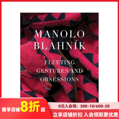 【现货】Manolo Blahnik: Fleeting Gestures and Obsessions马诺洛鞋履