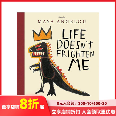【现货】生活并没有吓着我 Life Doesn‘t Frighten Me  原版英文儿童艺术启蒙