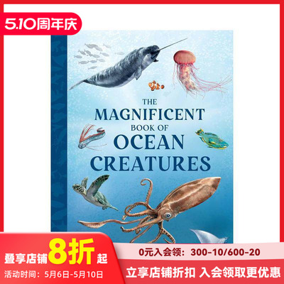 【预售】海洋瑰宝图鉴 Magnificent Book of Ocean Creatures 原版英文儿童绘本 善本图书