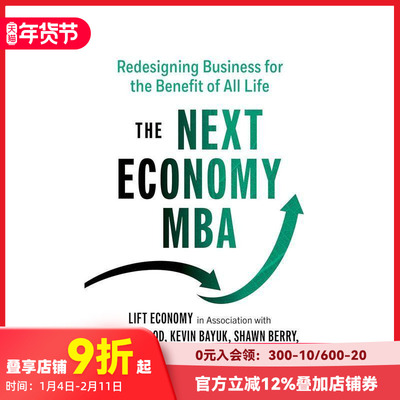 【预售】下一个经济工商管理硕士 Next Economy Mba 原版英文商业行销