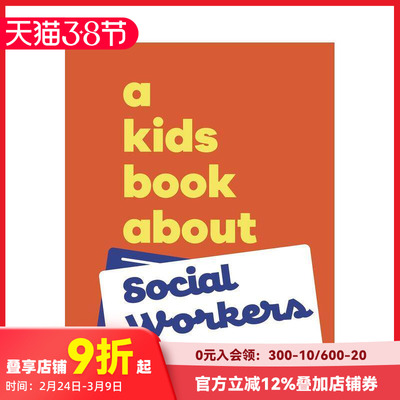 【现货】【给孩子的书】社工 【A Kids Book About】Social Workers 原版英文青少年读物 DK