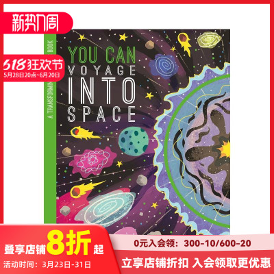 【现货】你可以遨游太空 【Transform】YOU CAN Voyage Into Space 原版英文儿童绘本