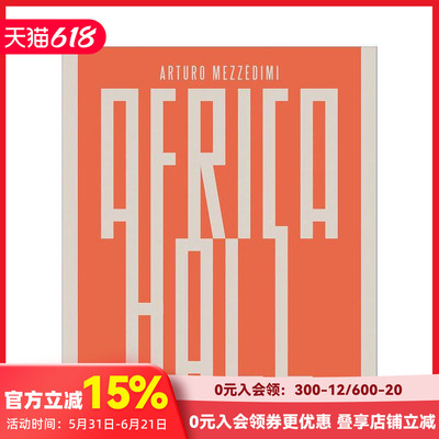 【预售】阿图罗·梅泽迪米作品：非洲大厦 Arturo Mezzèdimi， Africa Hall 原版英文建筑设计 善本图书