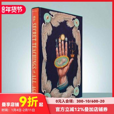 【现货】【Famous First Edition】各年代的秘密教义 The Secret Teachings of All Ages 进口原版英文人文 善本图书[KJ]