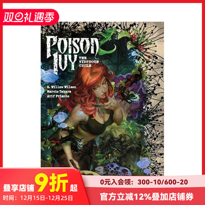 【预售】英文漫画 毒藤女 卷1：良性循环（平装）Poison Ivy Vol. 1: The Virtuous Cycle