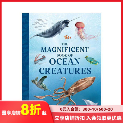【现货】海洋瑰宝图鉴 Magnificent Book of Ocean Creatures 原版英文儿童绘本 善本图书