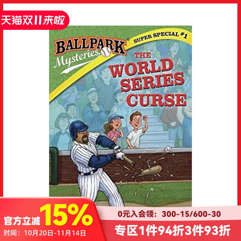 【预售】英文原版 棒球场的秘密:世界诅咒 Ballpark Mysteries Super Special 1 儿童英语故事章节桥梁书分级阅读 ...