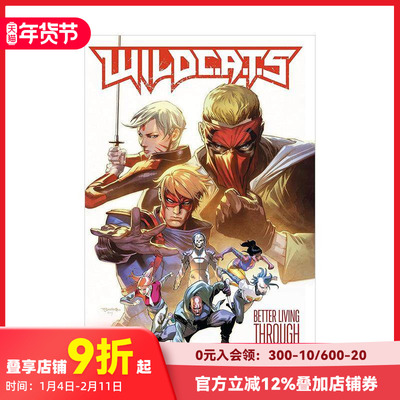 【预售】WildC.A.T.s 1：通过暴力改善生活 WildC.A.T.s Vol. 1: B