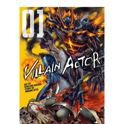 【预售】反派演员 Villain Actor  原版英文漫画书 善本图书