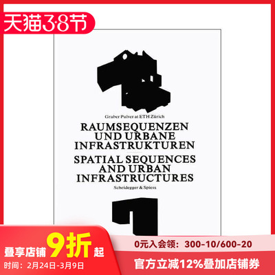 【预售】空间序列与城市基础设施 Spatial Sequences and Urban Infrastructure 原版英文城市规划 善本图书
