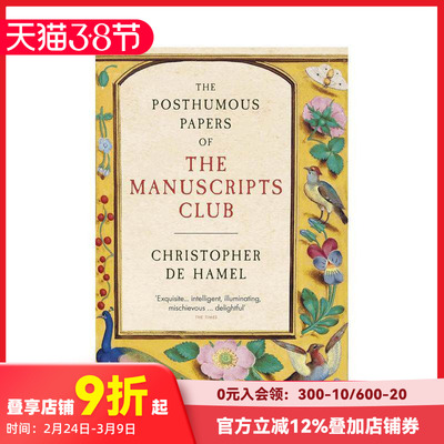 【预售】手稿俱乐部的遗着 The Posthumous Papers of the Manuscripts Club 原版英文人文历史 善本图书