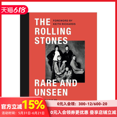 【现货】滚石乐队：罕见及未见的  英国摄影大师 Gered Mankowitz The Rolling Stones Rare and Unseen 原版英文摄影 善本图书