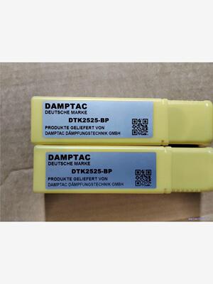 德泰克 DTK2525-BP 液压缓冲器，功能完好，议价商品