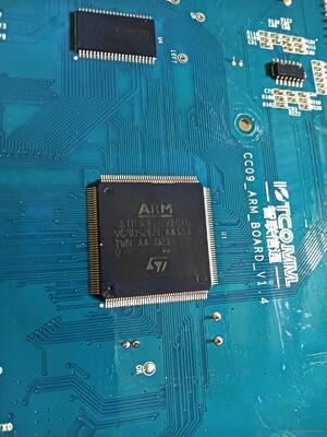 ARM   STM32F207IGT6  智联信通  芯片带