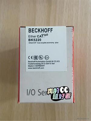 BK5220倍福模块BK5220 正品保证，顺丰包邮，需要的