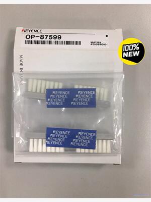基恩士 KEYENCE  安装支架毛刷 OP-87599议价商品