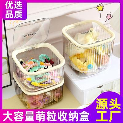 弹盖发饰发夹收纳盒橡皮筋项链头饰发卡圈发圈头花收纳桌面透明盒