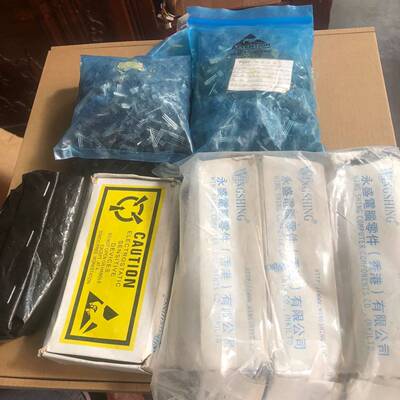 可维修TL431A，兰色装铜脚