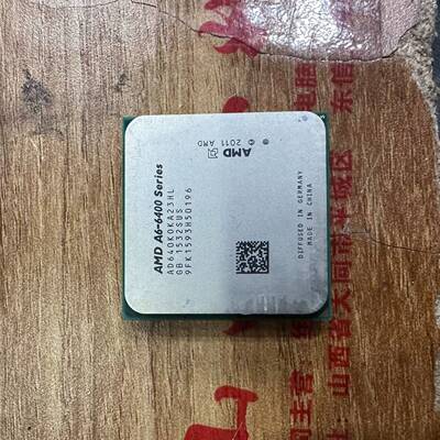 可维修A4 6400cpu