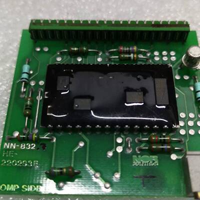 可维修NN-832.7， HE 220293E，入力