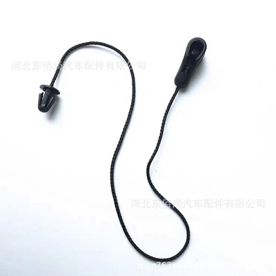 适用04-11福克斯MK2后备箱拉绳后置物板拉线吊绳4M51A46538AB挂绳