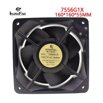 育良IKURA 7556G1X-TP 220V 40/36W 160*55MM风扇