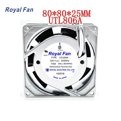 TYPE UTL806A 200V 7/6W  220V原装日本Royal Fan铝框风扇