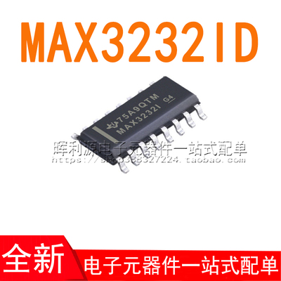 MAX3232 MAX3232ID MAX3232IDR SOIC-16 接口收发器 全新原装