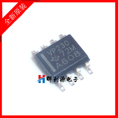 原装 SN65HVD230DR SN65HVD230D VP230 SOP8 贴片芯片 全新